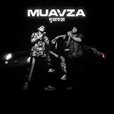 【発売日：2024年11月14日】・製造元:Dahiya The Rapper