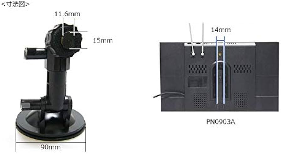 ポータブルナビ用スタンド PNOP-ST04 PN1102AT PN0906AT PN0907A PN0707A PN0906BT PN0906B用 DreamMaker - カーナビ・カー ...