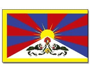 Flaggenking Drapeau tibétain 17053 - Résistant aux intempéries ...