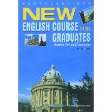 Amazon.co.jp: 新编研究生英语读写译(NEW ENGLISH COURSE FOR GRADUATES) : 本