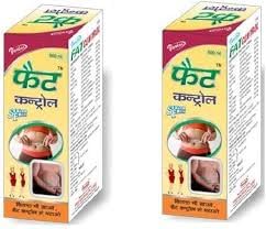 FAT CONTROL SYRUP (500ml OR 1000ML) (500ML PACK OF 2) : Amazon.in ...