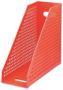 Amazon.co.jp: （業務用セット） シスボックス A4判フリー（収納幅98mm） SBX-87-20 赤 1個入 【×3セット】 : 文房具・オフィス用品