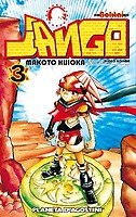Amazon.com: Jango 3: 9788467459098: Makoto Hijioka, Hideo Kojima: Books