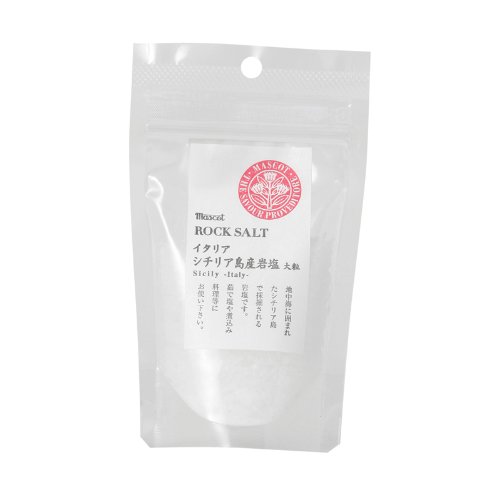 Amazon.com : Mascot Italy Sicily production rock salt (coarse) 100g ...