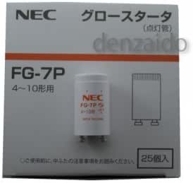Amazon.co.jp: NEC 【ケース販売特価 25個セット】グロースタータ (グロー球/点灯管) 4W～10W用 P21口金 FG-7PC_set : ホーム＆キッチン