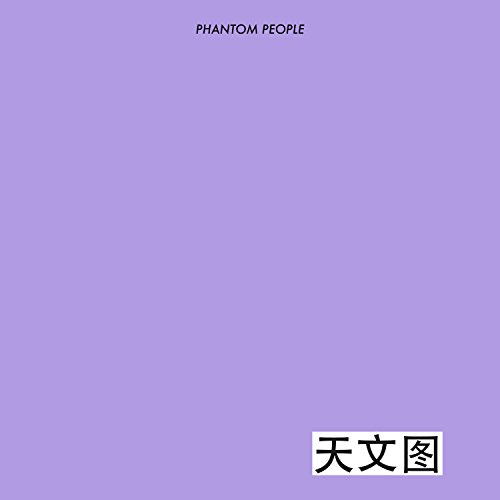 Phantom People by Astromaps on Amazon Music - Amazon.com