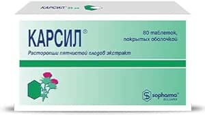 RIXET Carsil 80 pcs 35 mg Coated Tablets : Amazon.com.au: Health ...