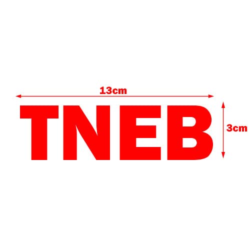 Tamilnadu Eb Logo TNE Block T Shirt Black