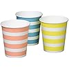 Amazon.co.jp: しましま柄 ペーパーカップ 205ml 50個入り C2050SIM : ホーム＆キッチン