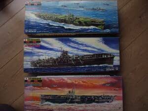 Amazon.co.jp: Pit Road 1700 Japanese Navy Aircraft Carrier 3-piece Set ...
