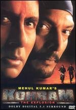 Amazon.com: Kohram (1999 ) - Movie Dvd: Movies & TV