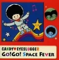 GO!GO! SPACE FE: Amazon.it: CD e Vinili}