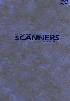 Amazon.co.jp: David Cronenberg Scanners DVD-BOX Digital New Master ...