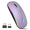 Amazon.com: LED Wireless Mouse, Rechargeable Slim Silent Mice 2.4G ...