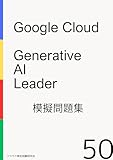 【発売日：2025年08月10日】