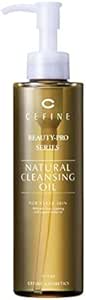 Amazon | セフィーヌ(CEFINE) ナチュラルクレンジングオイル 175ml 175ミリリットル (x 1) | セフィーヌ | クレンジングオイル 通販