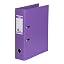Elba Folder"Strong-Line", A4, 8 cm, PP a4 Purple : Amazon.de ...