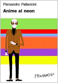 Amazon.in: Buy Anime al neon Book Online at Low Prices in India | Anime ...