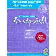 Amazon.com: En Espanol : Level 3 Actividades Para Todos: 9780618334735 ...