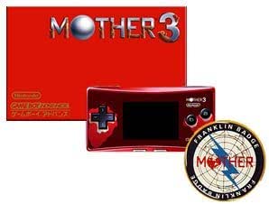 Game Boy Micro Mother 3 Ltd Edition : Amazon.co.uk: PC & Video Games