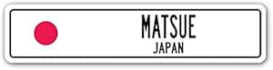 Amazon.com: MATSUE, JAPAN Street Sign Japanese Flag City Country Road ...