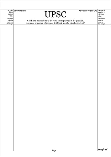 SPIRAL upsc notebook 500 pages (pack of 1) : Amazon.in: Office Products