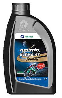 Generic Reliance relstar Engine Oil 900ml for All Two Wheelers : Amazon ...