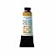 Daniel Smith 284600238 DANIEL SMITH Extra Fine Watercolor 15ml Paint ...
