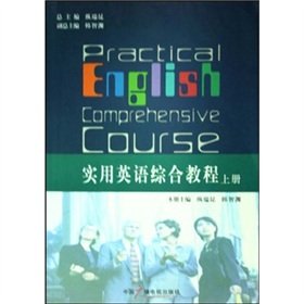 Amazon.com: () (Chinese Edition): 9787504356819: ZONG RUI KUN: Books