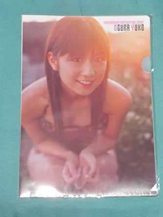 Amazon.co.jp: Yuko Ogura Weekly Playboy All Pre Clear File Set of 3 : Toys & Games