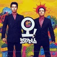 Various Artists - Oh Brothers - Amazon.com Music