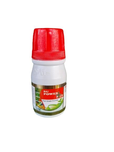 SAI POWER PLUS- 20ml (Pack of 2) : Amazon.in: Garden & Outdoors