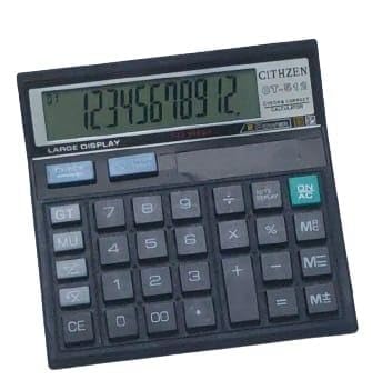 Looko Office/Shop/Personal Uses Basic Calculator : Amazon.in: Office ...