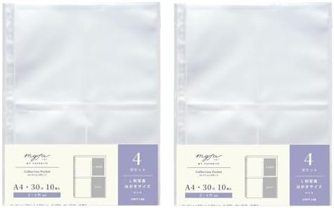 Amazon.co.jp: リヒトラブ myfa 推し活 はがき 厚み0.1mm 10枚入り コレクションポケット 4ポケット A4 N3304【2セット】 : 文房具・オフィス用品