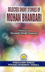 Selected Short Stories of Mohan Bhandari : Mohan Bhandari: Amazon.in: Books