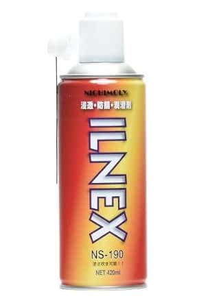 Amazon | ニチモリ ILNEX 浸透 防錆 潤滑剤 イルネックス スプレータイプ 420ml 6本 NS-190 逆さ噴射可能 | 工業用潤滑剤 | 産業・研究開発用品 通販