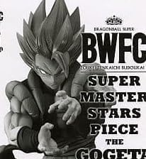 Amazon.co.jp: SSGSS(超サイ*ヤ人ゴッド超サ*イヤ人)ゴジー*タ(C/白黒トーン彩色) 「アミューズメント一番くじ ド*ラゴ*ンボール超 BWFC 造形天下一武道会3 ...