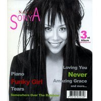 Amazon.co.jp: 【Sonya】【3集】【N.A.Y.A.】: ミュージック