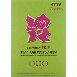 The Opening Ceremony of the London 2012 Olympic Games (2DVDs): Amazon ...
