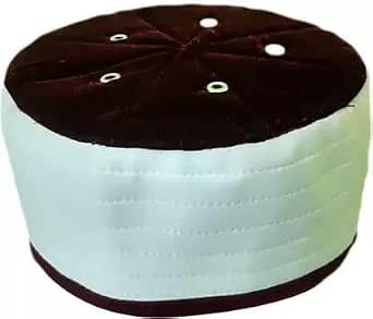 Handmade Qadri Baghdadi Topi Islamic Turkish Cap for Men's at Amazon ...