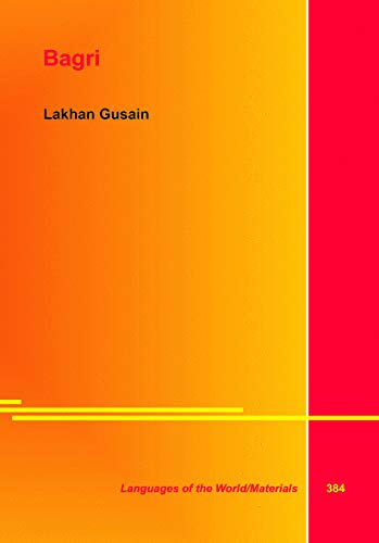 Bagri (Languages of the world): Gusain, Lakhan: 9783895863981: Amazon ...