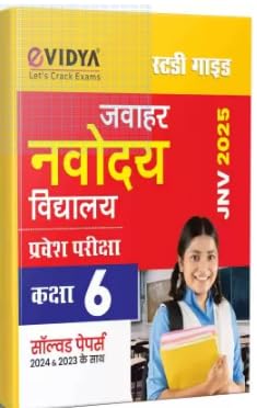 Amazon.in: Buy Class 6 JNV Entrance Exam Practice Papers and Guide Book ...