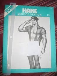 Service Station (Kake Series Number 12): 9781879055032: Amazon.com: Books