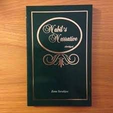 Nabil's Narrative: Abridged : Amazon.in: Books