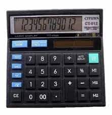 Citizen Calculator : Amazon.in: Office Products