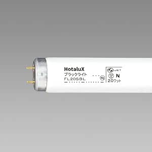 Amazon | NEC 20形ブラックライト FL20SBL | NECライティング | 直管蛍光灯 通販