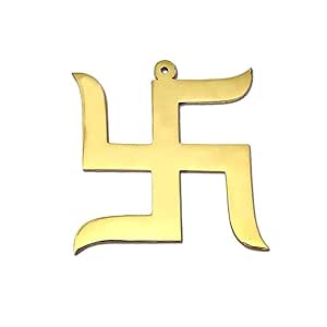 Buy DEVAMA THE DIVINE Brass Swastik Sathiya Wall Hanging Yantra Vastu ...