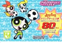 Amazon.co.jp: The Powerpuff Girls Card Collection : Toys & Games