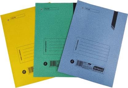 NEELGAGAN Record File No.15 Office File Cover/Folder (26.0 cm x 35.5 cm ...