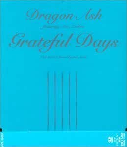 Amazon.co.jp: Grateful Days by Dragon Ash (1999-05-01): ミュージック